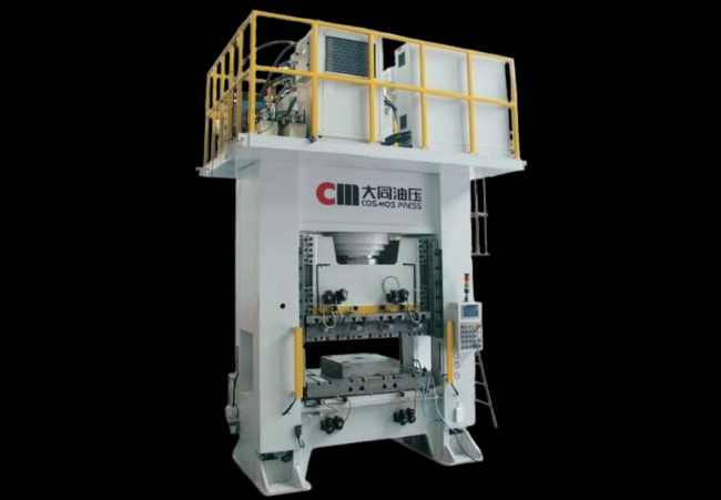 High-Precision Solutions with Cosmos Press Hydraulic Systems – Fottoshot
